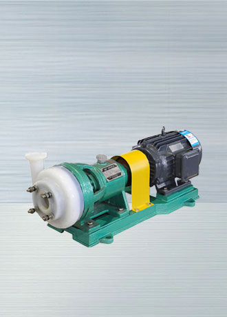 Luochi Pump Manufacturing Co., Ltd